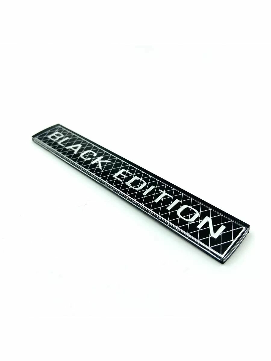 Эмблема (шильдик) BLACK EDITION серебро на автомобиль 1 шт