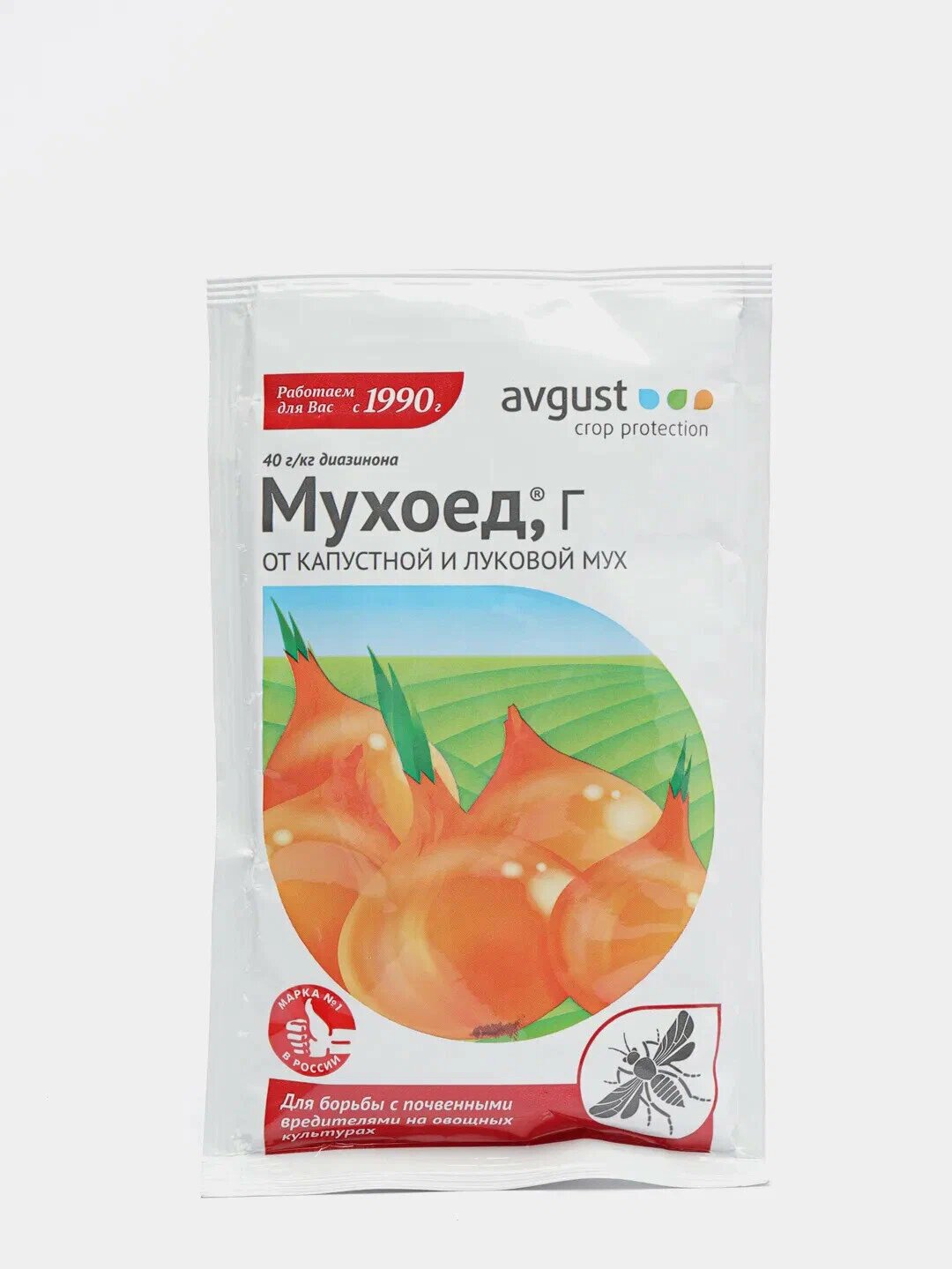 Гранулы Avgust "Мухоед" от луковой мухи, 25 г, внесение в почву