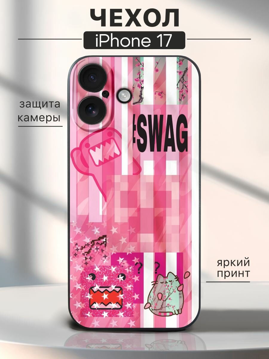 Чехол на iPhone 17 аризона - 2к17 эстетика