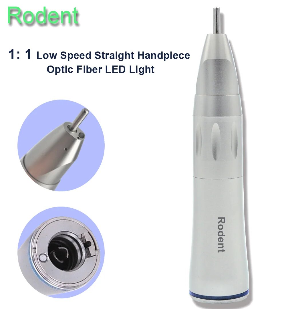 Стоматологический наконечник Rodent X65L 1:1 серебристый