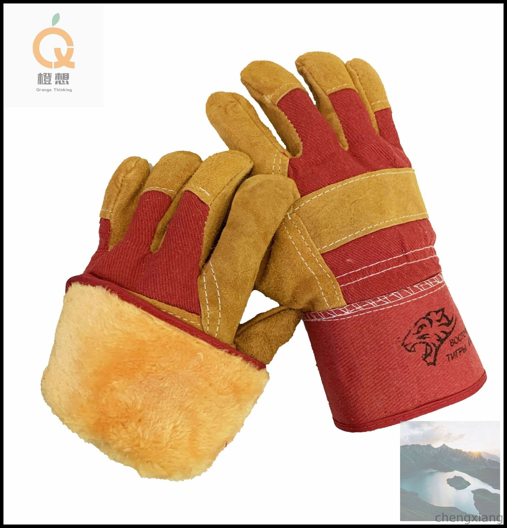 Перчатки рабочие зимние Восточные тигры спилковые