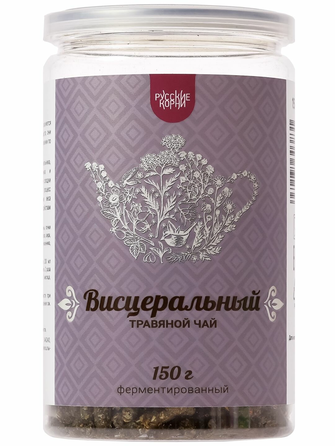 Сбор трав "Висцеральный" ферментированный в гранулах150г. Русские корни