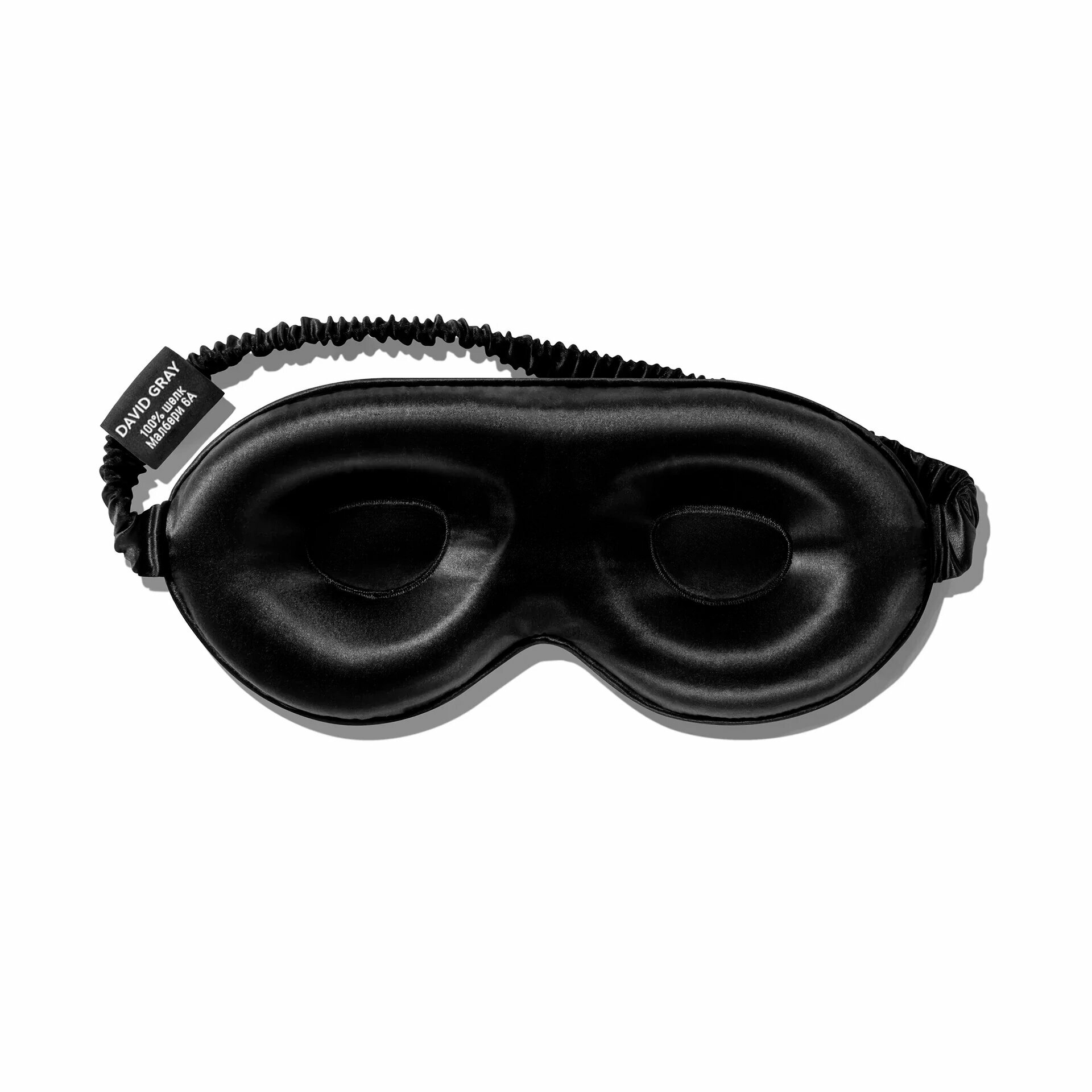 Маска для сна