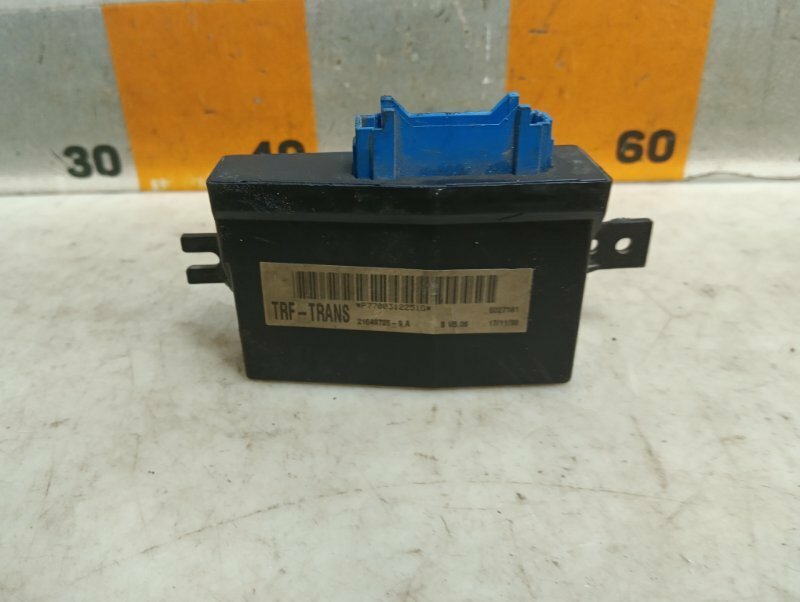 Б/У Блок иммобилайзера Renault Kangoo 1 482268 RENAULT арт. 21649726