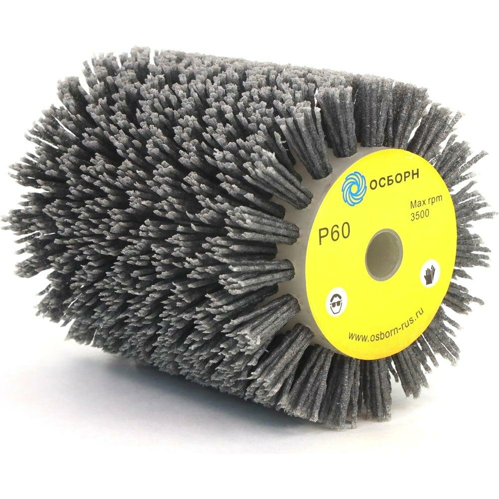 Щетка валик нейлоновая 6-026 (100 мм; P60) для Makita 9741 осборн PLM. RB10012013P60