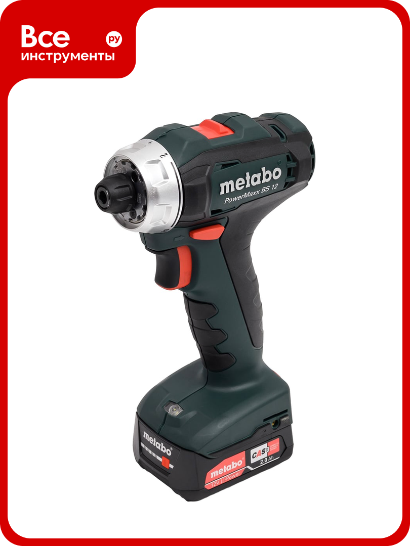 Аккумуляторная дрель-шуруповерт Metabo BS 12V 318003600, для наиболее качественного заворачивания