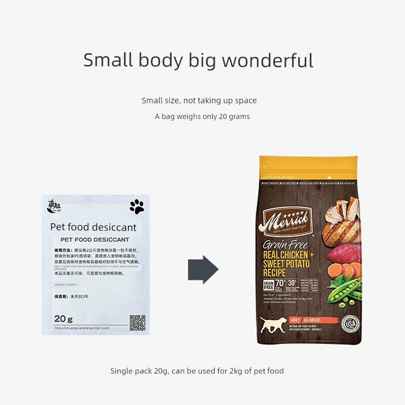 Лопатка-дозатор из диатомита для сушки корма для собак и кошек, лопатка-влагопоглотитель для хранения, ложка для корма