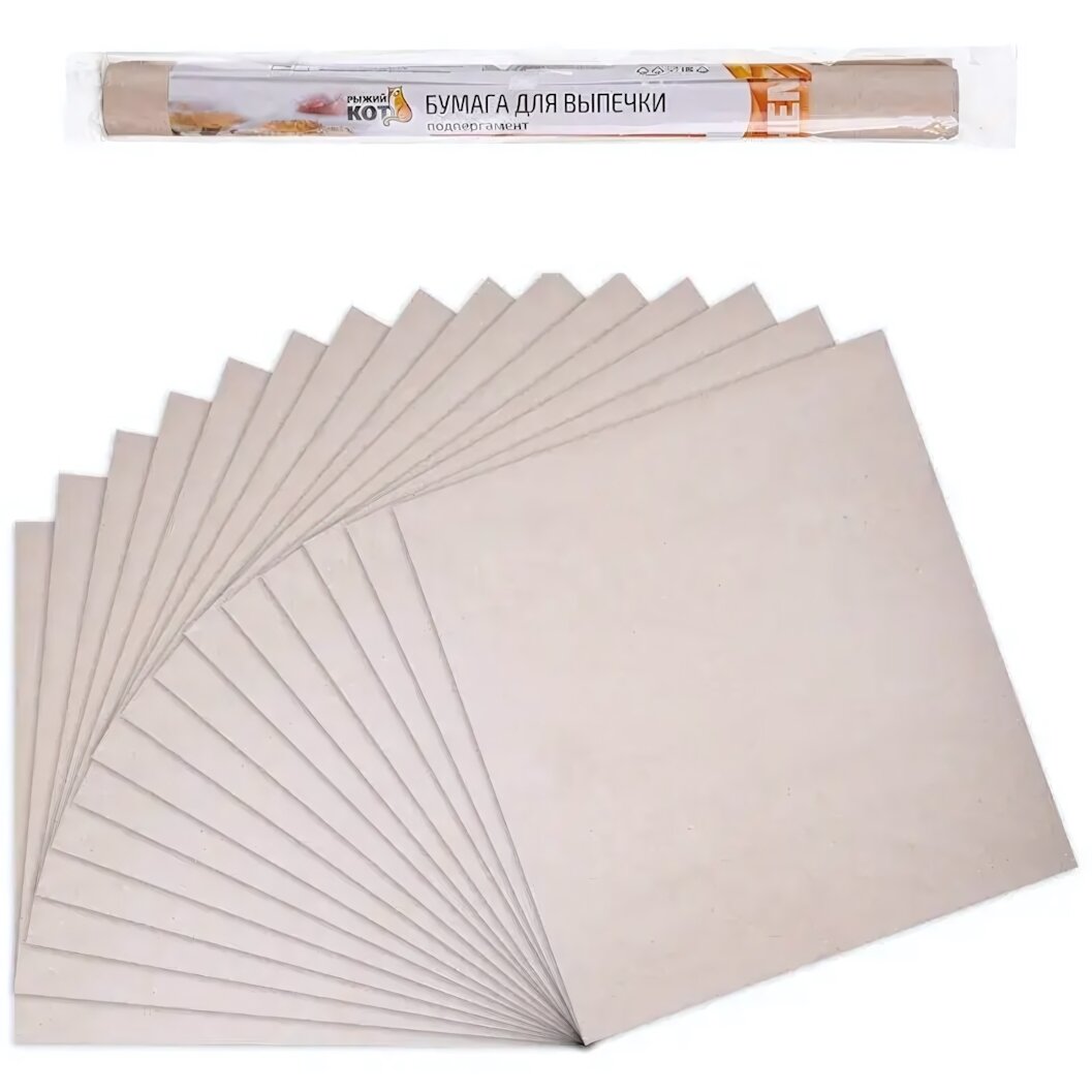 Бумага для выпечки антипригарная 38х42см, подпергамент, 16 листов в упаковке