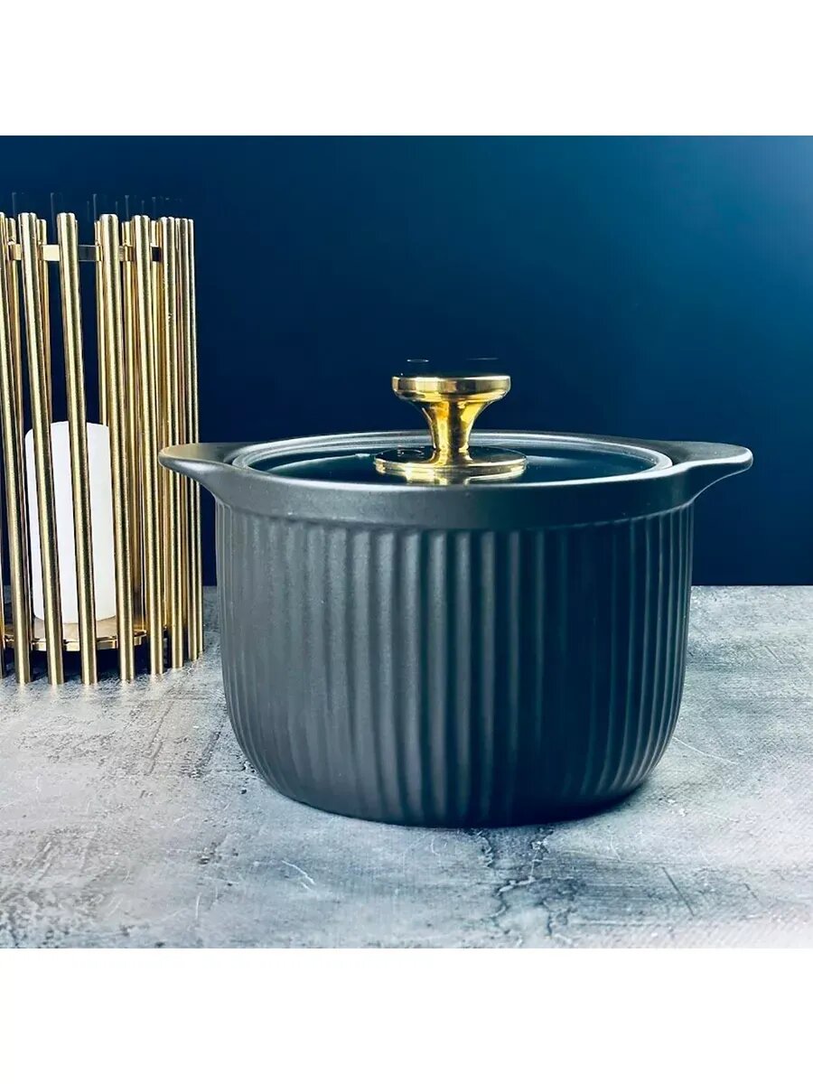 Кастрюля с крышкой Lenardi, керамическая, 2,5 л