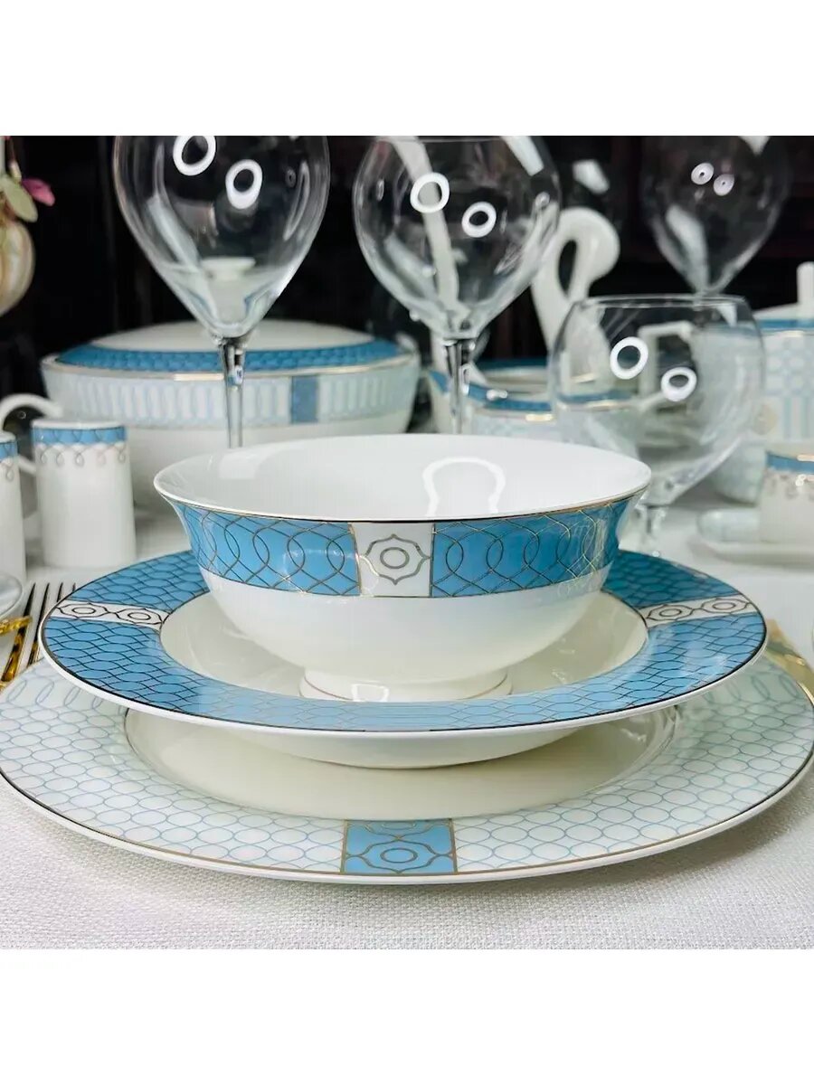 Салатник Lenardi Тиффани, из костяного фарфора, 15 см