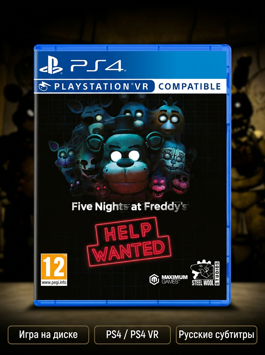 Игра Five Nights at Freddy's: Help Wanted (PlayStation 4, PlayStation 4 VR, Русские субтитры)