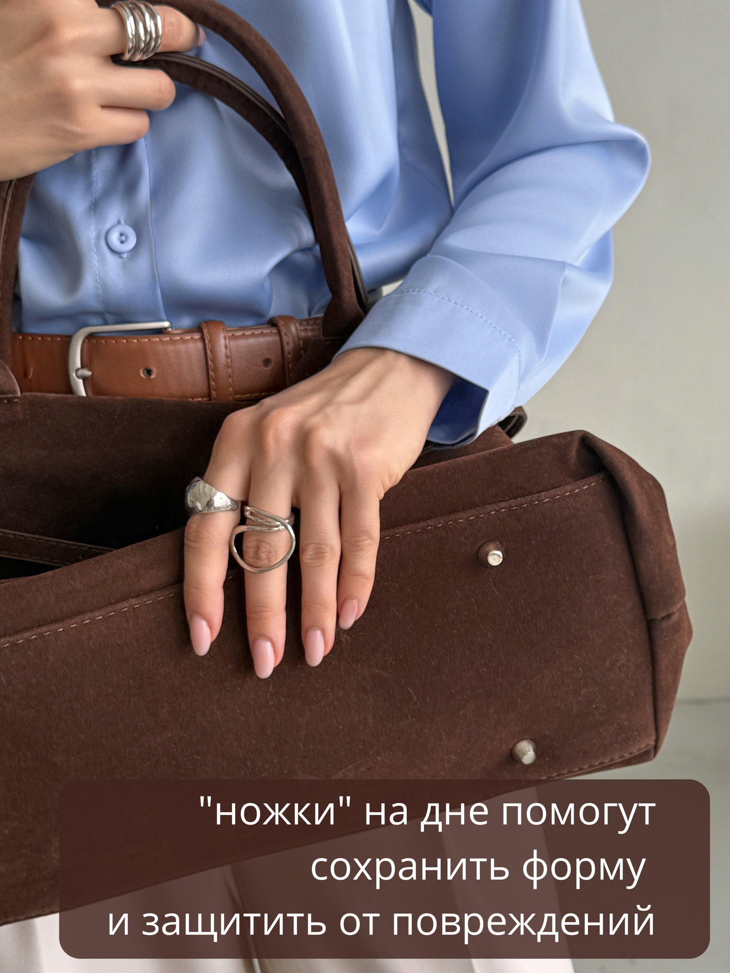 Сумка — фото 1