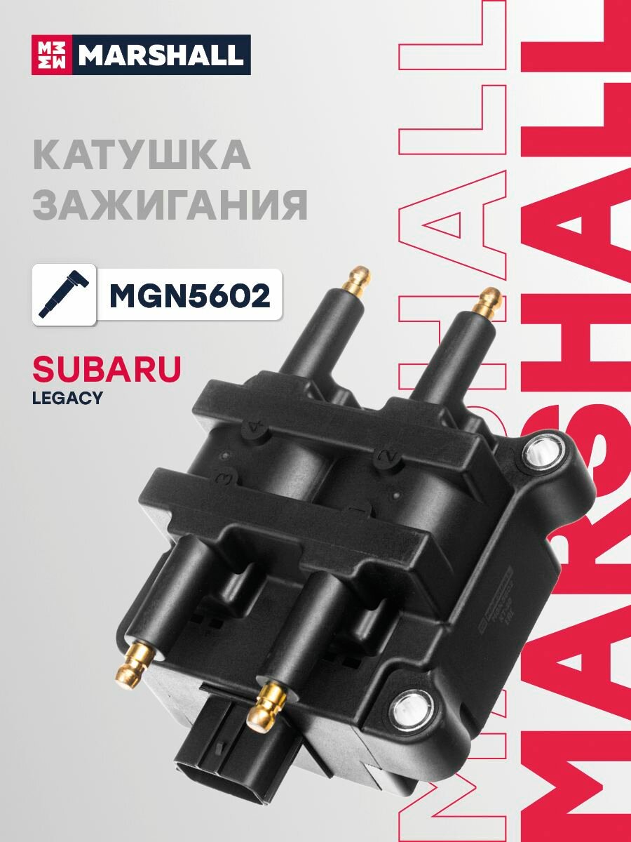 Катушка зажигания Subaru Субару Forester Форестер, IMPREZA, LEGACY, OUTBACK, TRIBECA