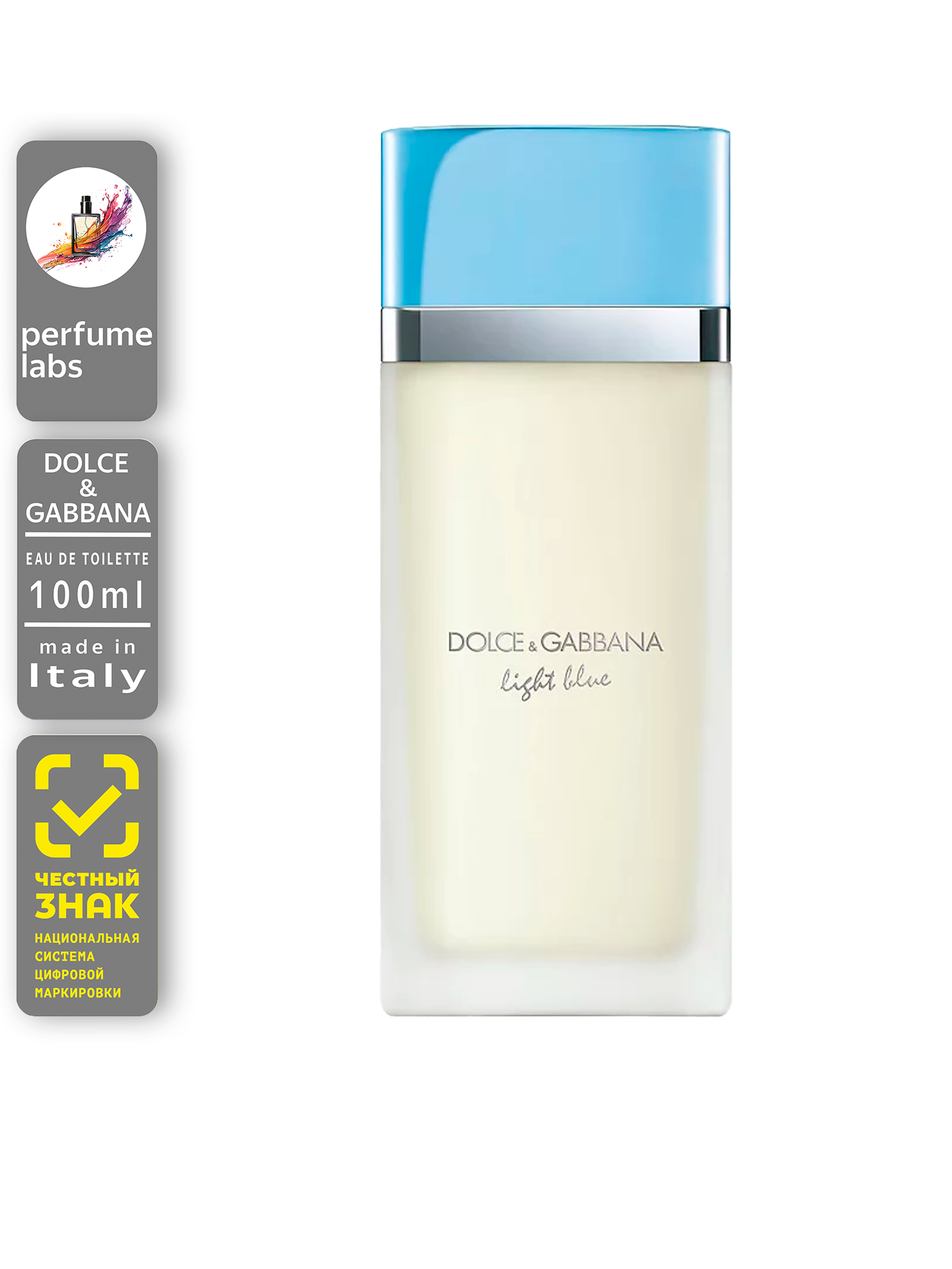 DOLCE & GABBANA туалетная вода Light Blue pour Femme edt 100ml