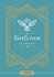 Книга "Библия для начинающих"