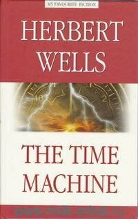 The Time Machine = Машина времени