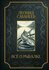Книга "Все о рыбалке"