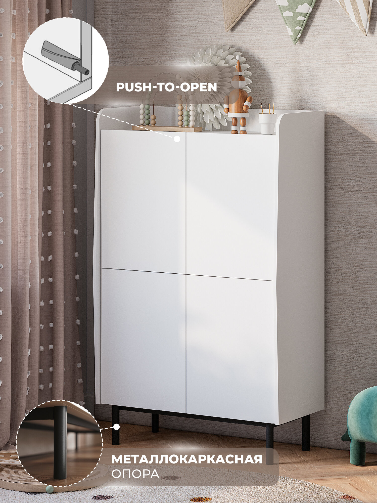 Шкаф распашной для одежды в детскую и спальню "Бруно" , 145х92х43 см