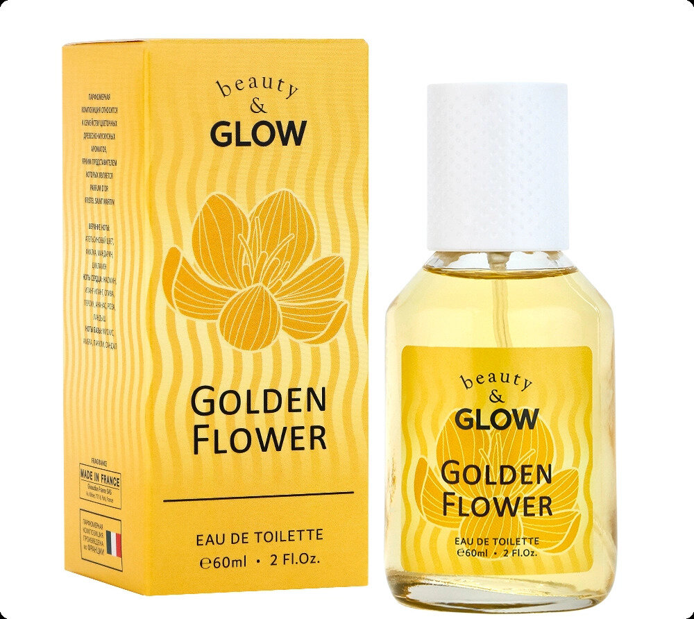 Туалетная вода Delta Parfum beauty&glow GOLDEN FLOWER 60ml (аромат D'Or) для женщин