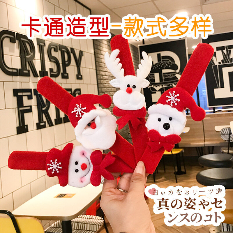 Горячая распродажаКреативные канцелярские товары для школьников к началу учебного года, милые и очаровательные наборы канцелярии, подарки на день рождения для всего класса, призы и подарки для учеников начальной школы.