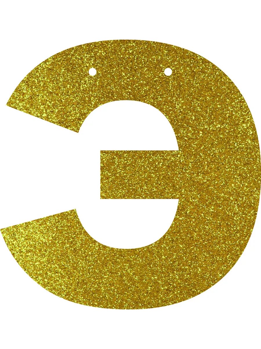 Буква Э, Золото для гирлянды 135 мм для оформления и декора помещения