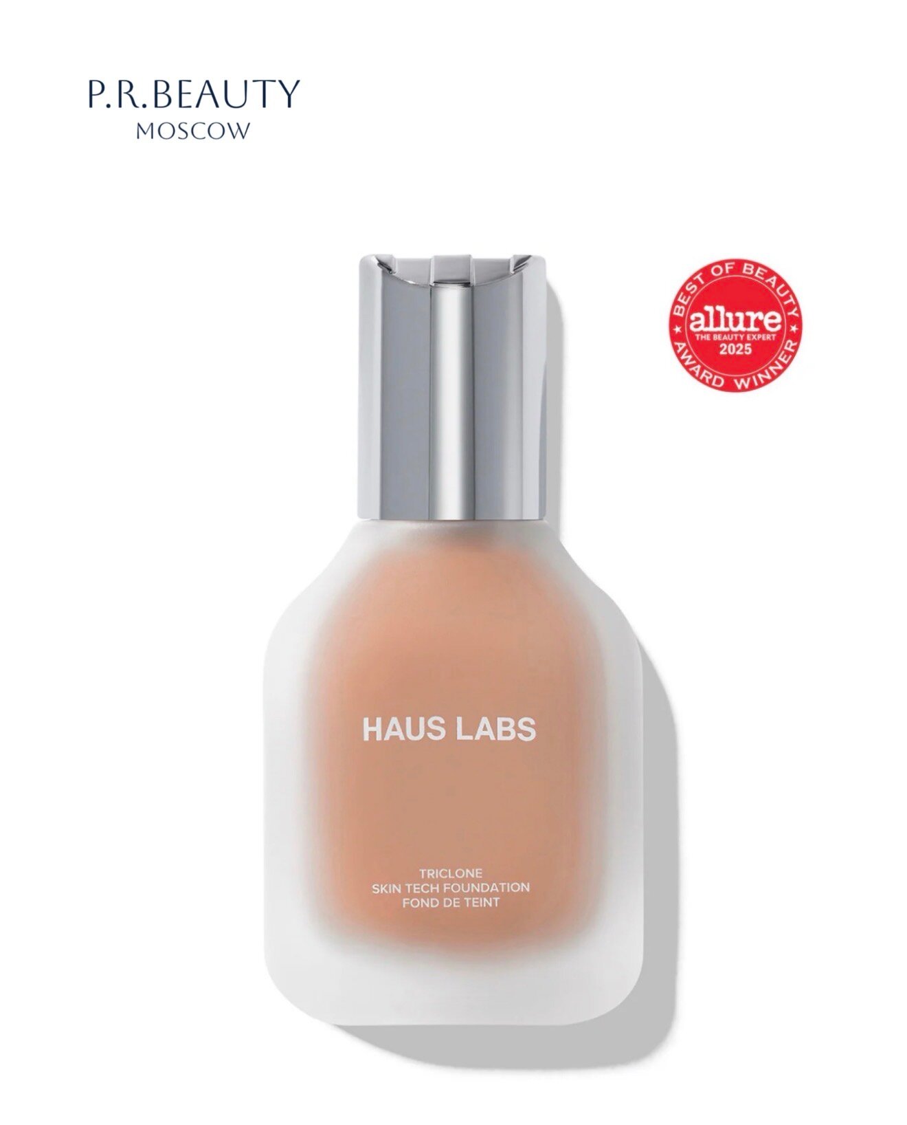 Haus Labs Тональный крем Triclone Skin Tech Medium Coverage Foundation Оттенок 210