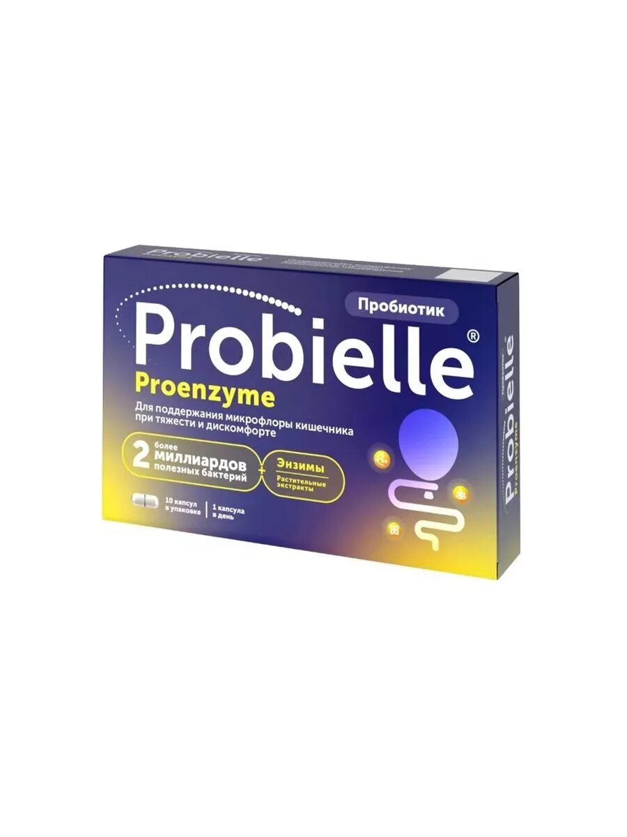 Пробиэль Проэнзим