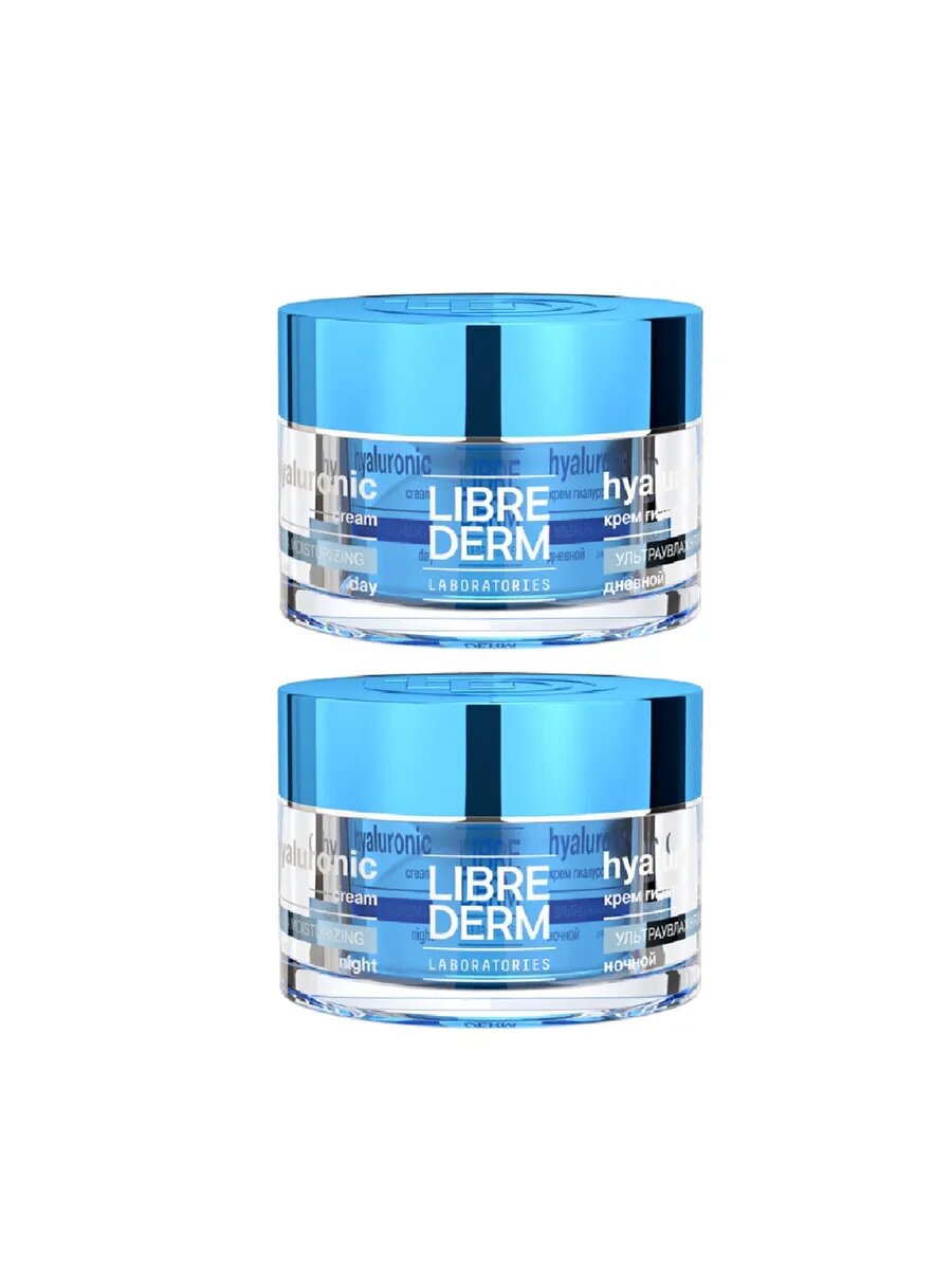 Набор либридерм ультраувлажение для сухой кожи: Крем дневной