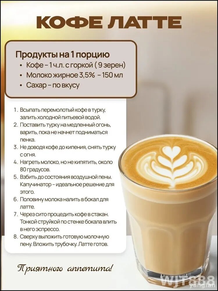 Турка, 1000 мл, 1 шт — фото 1
