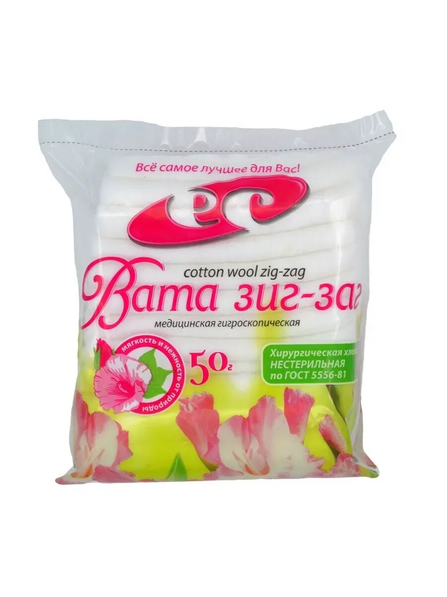 Вата Мед Хирург Хлопковая Нестерильная Зиг-заг 50г - 7 шт.