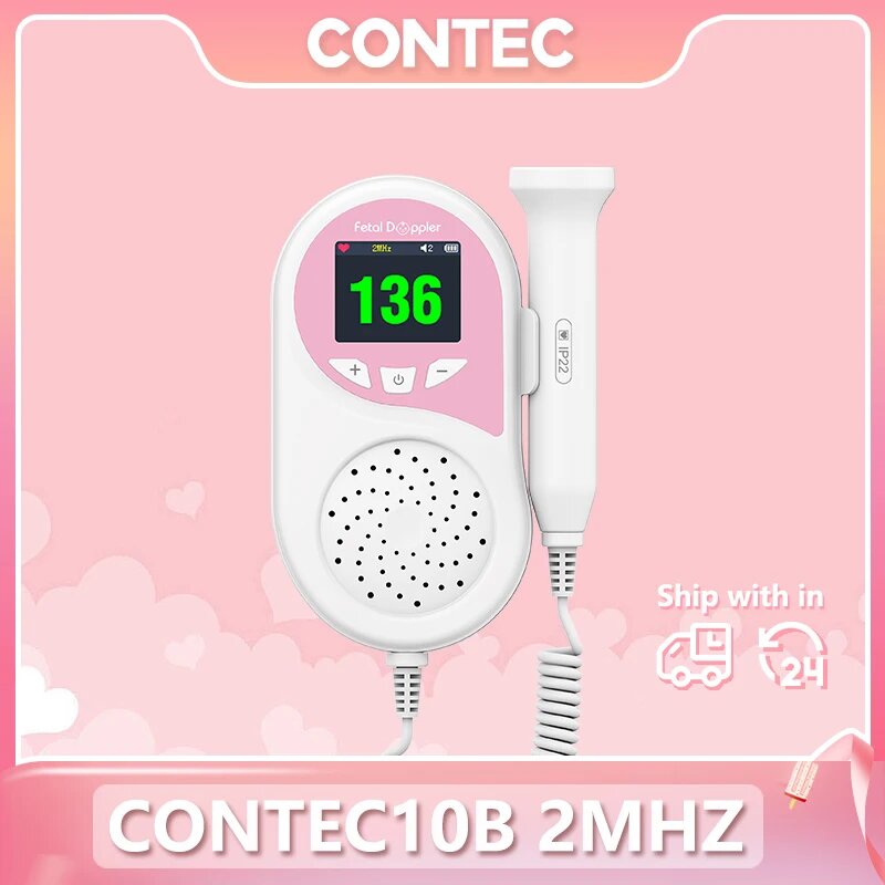Contec Фетальный допплер сердцебиения плода розовый 2/3/8МГц CONTEC10B 2MHZ