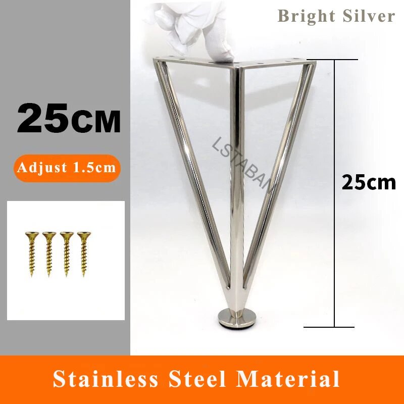 Утолщенные ножки для мебели из нержавеющей стали ножки для ванной Серебряный, Silver 25cm 1pc