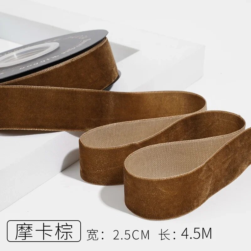 Коричневая бархатная лента 2.5 см x 4.5 м