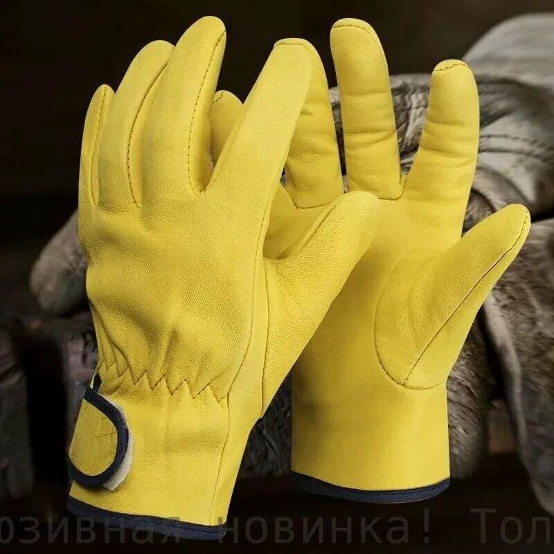 Защитные перчатки для сварки бычьей кожи KELE