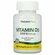 Natures Plus Vitamin D3 5000 ME (60 капсулы мягкие.) для укрепления костей