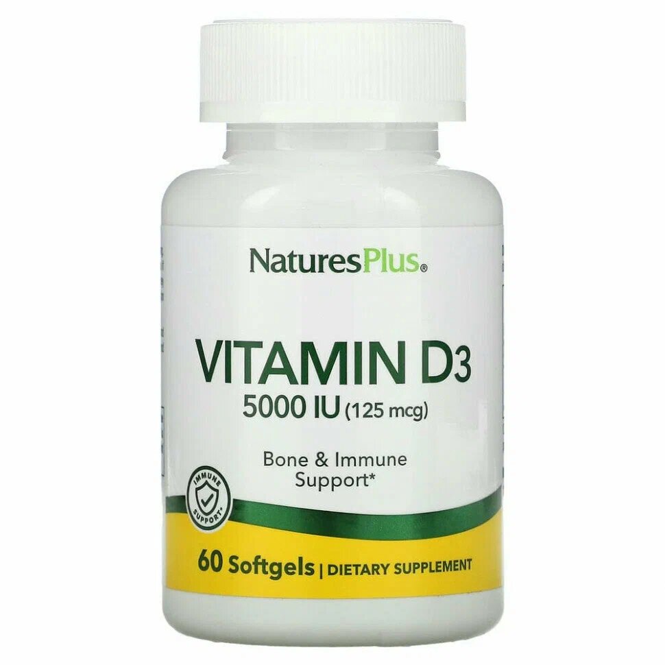 Natures Plus Vitamin D3 5000 ME (60 капсулы мягкие.) для укрепления костей