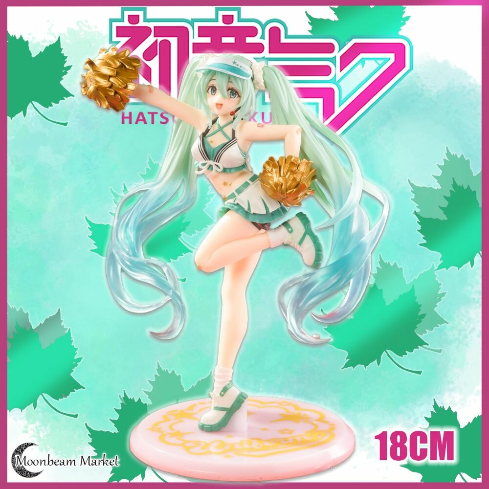 Фигурка Хатсуне Мику / Miku Hatsune Черлидинг 18CM