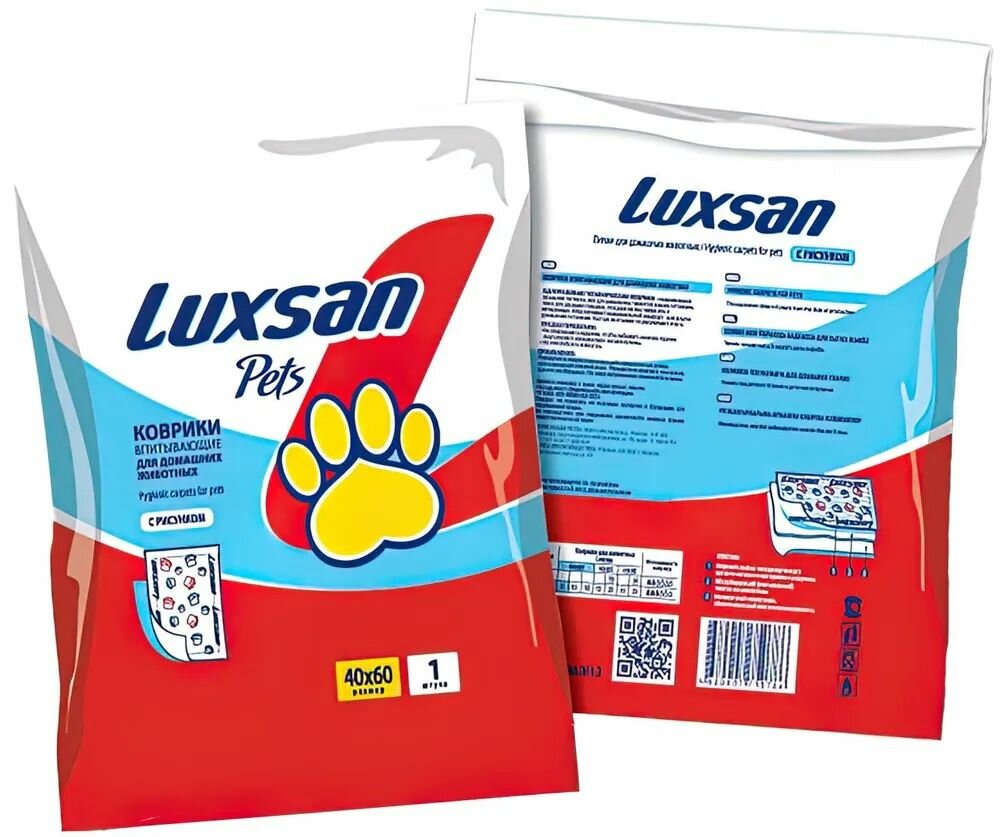 Пеленка-коврик для животных Luxsan Pets, 40х60 см, одноразовая,1 шт