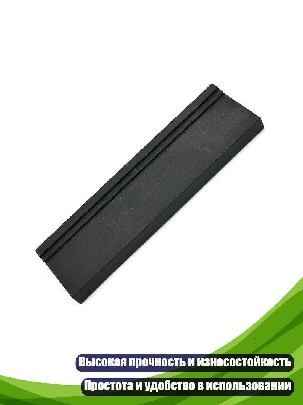 Универсальный инструмент для укладки напольных покрытий