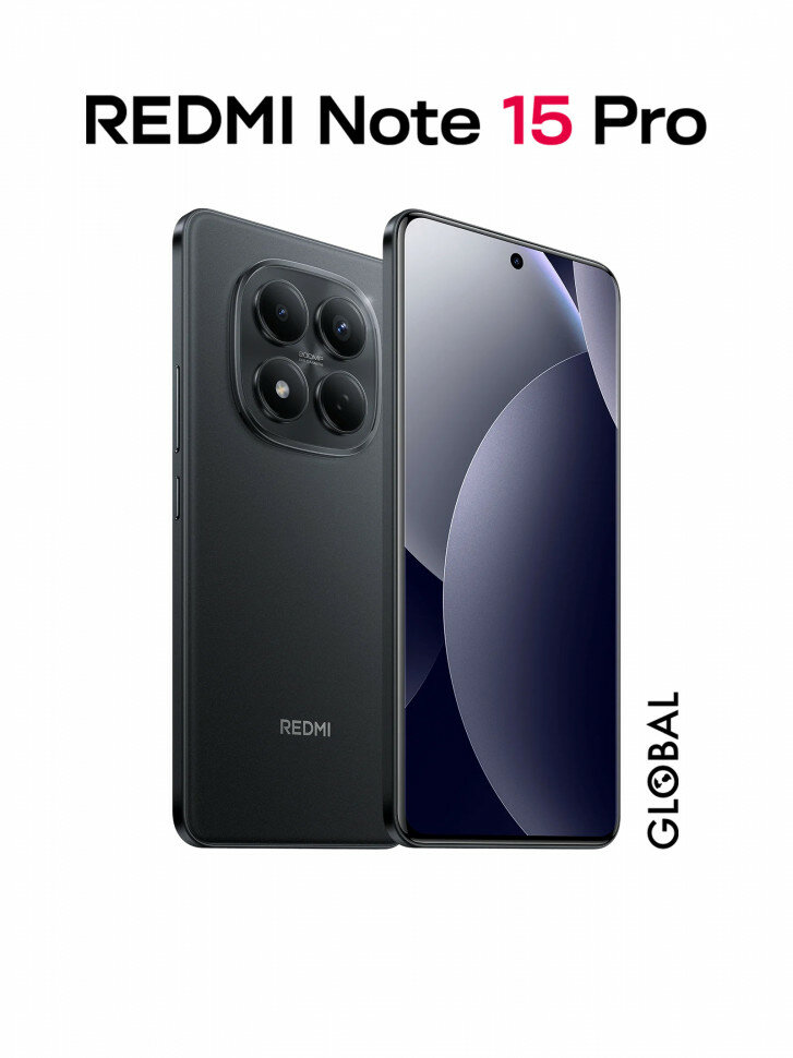 Смартфон Xiaomi REDMI Note 15 Pro 12/512Gb Black (Чёрный)