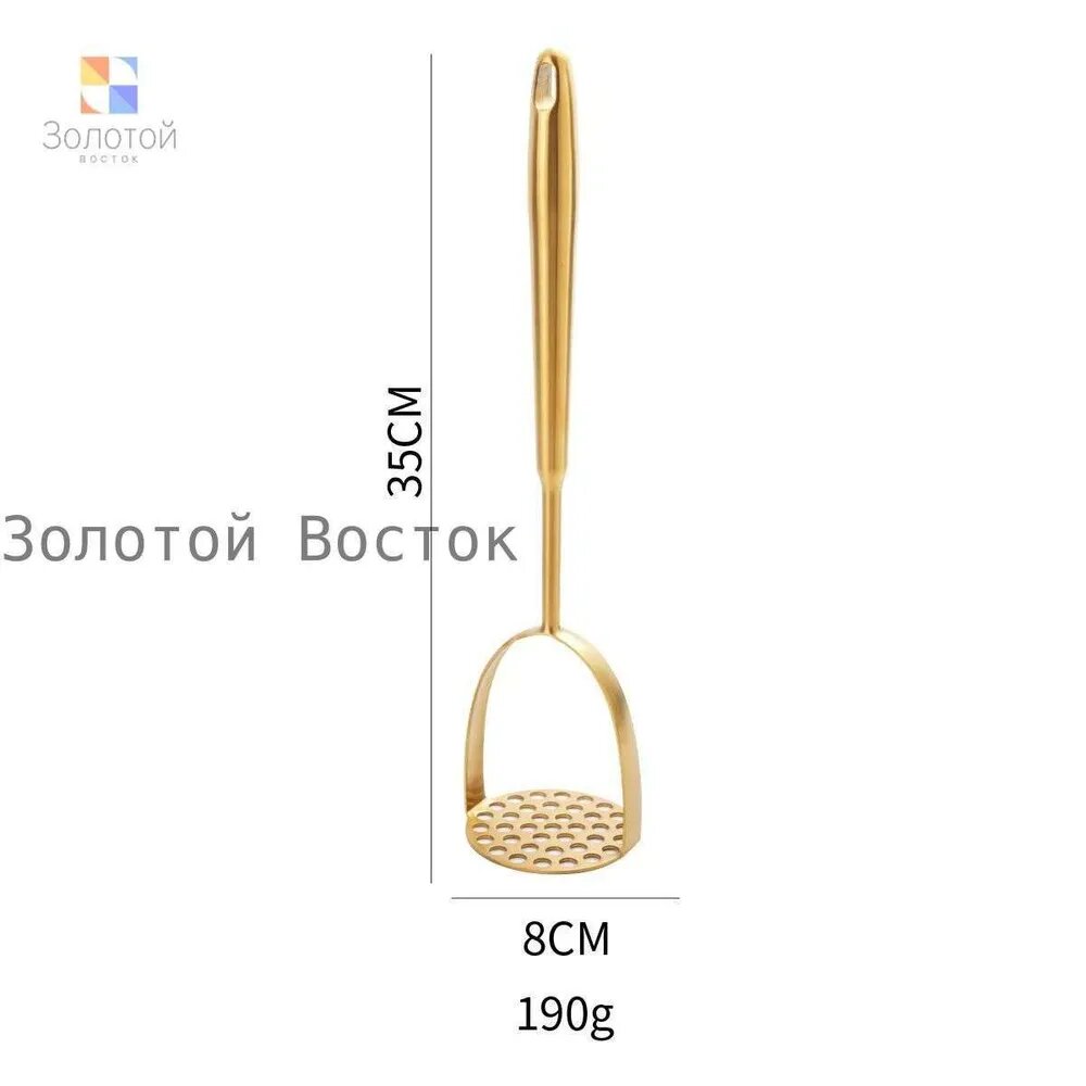 Толкушка для картофеля "нержавеющая сталь с PVD покрытием", 34 см