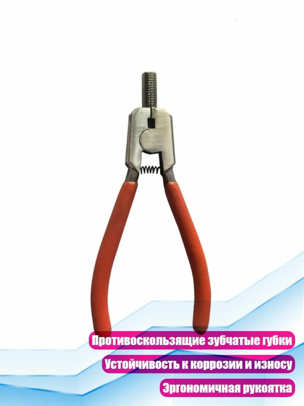Регулируемый демонтажный зажим для систем обратного осмоса