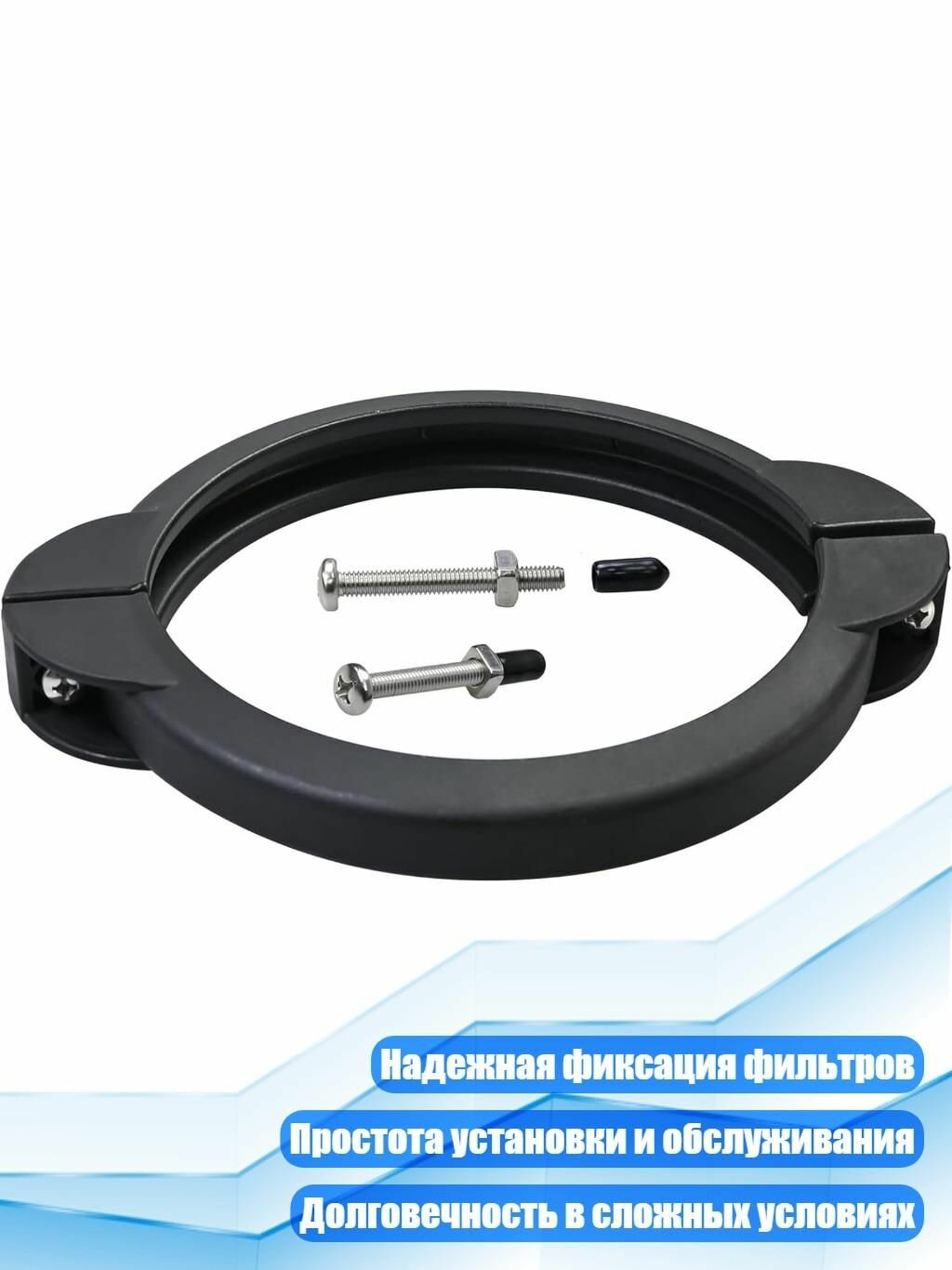 Фланцевый клапан-хомут для бассейна SF80110-2