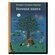 Ночная книга
