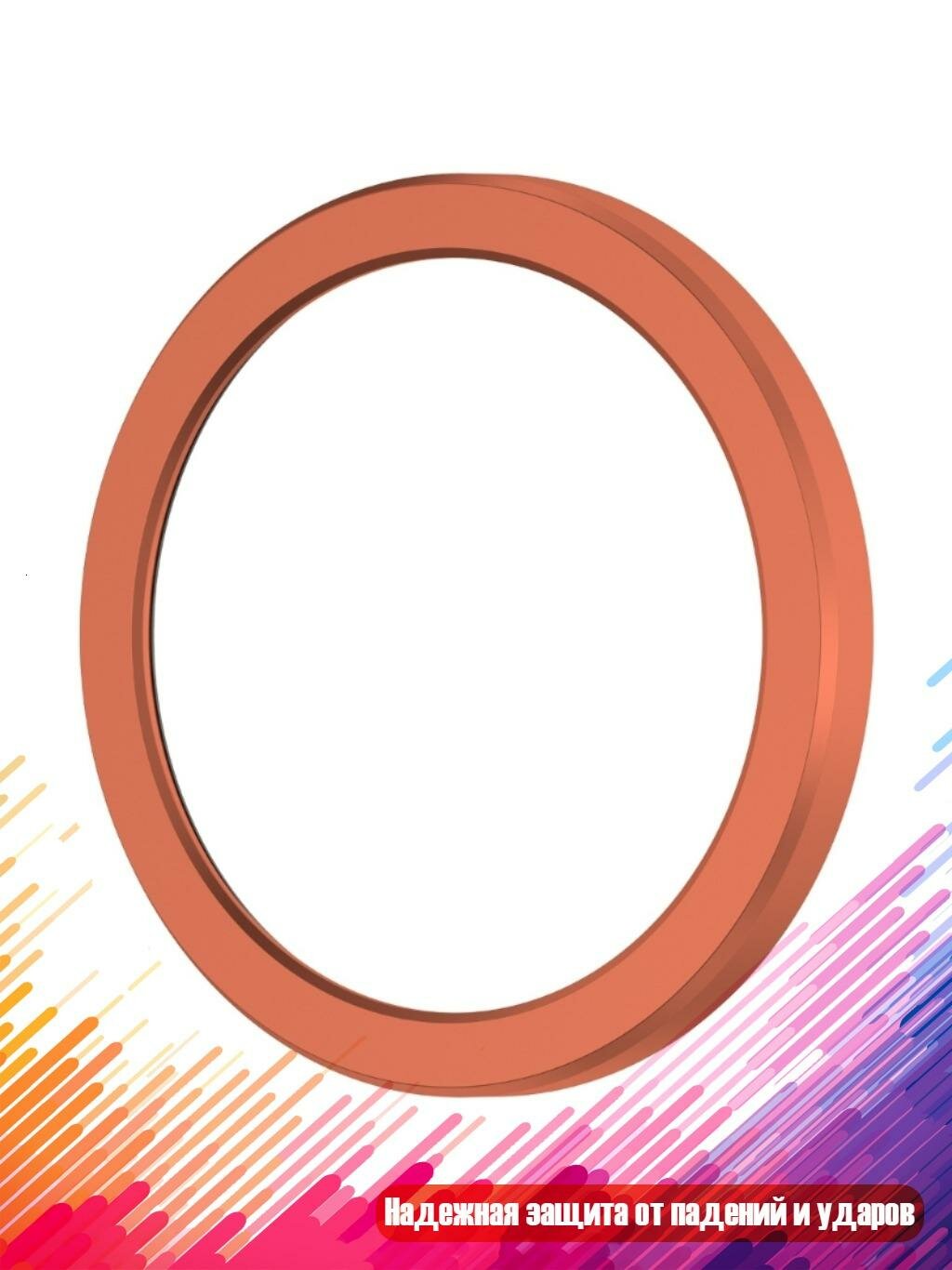 Безель для часов CMF Watch P2 с защитным стеклом, Оранжевый - Прямой боковой стиль