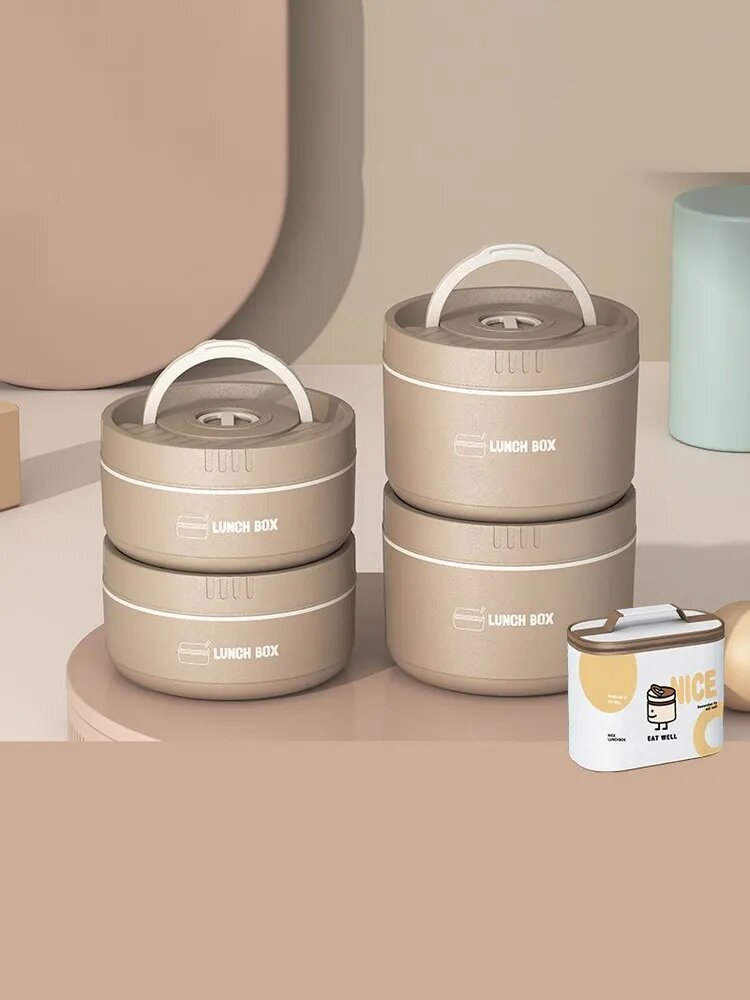 Термокастрюля набор из 4 контейнеров (2x400 мл + 2x600 мл) с термосумкой для еды, коричневый