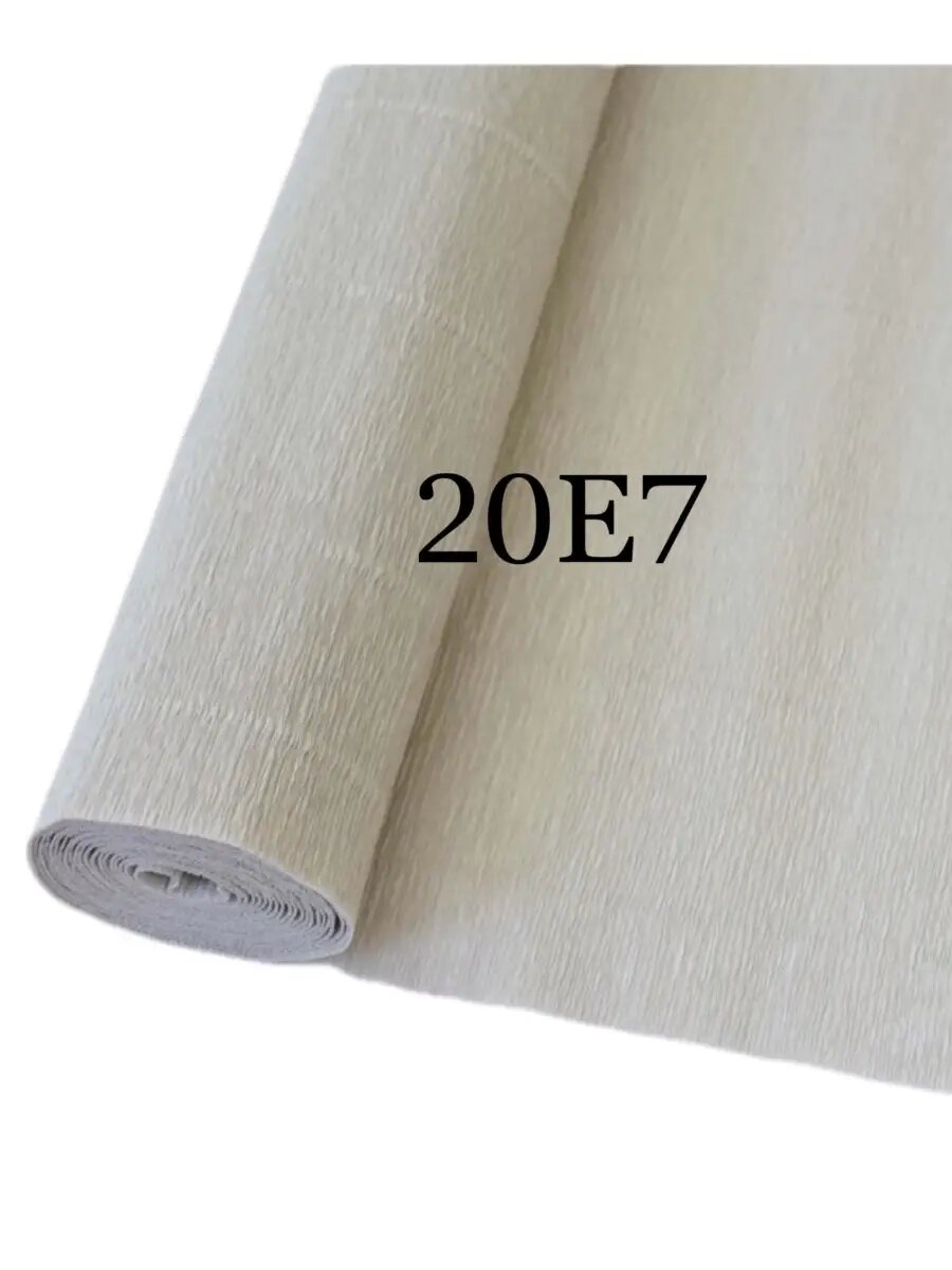 Бумага для рукоделия