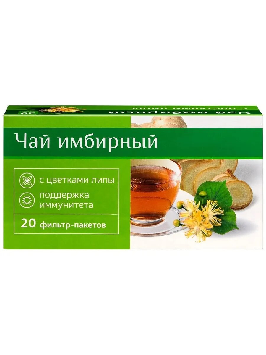 Имбирный чай с липовым цветом 1,5 20 шт. фильтр-пакеты