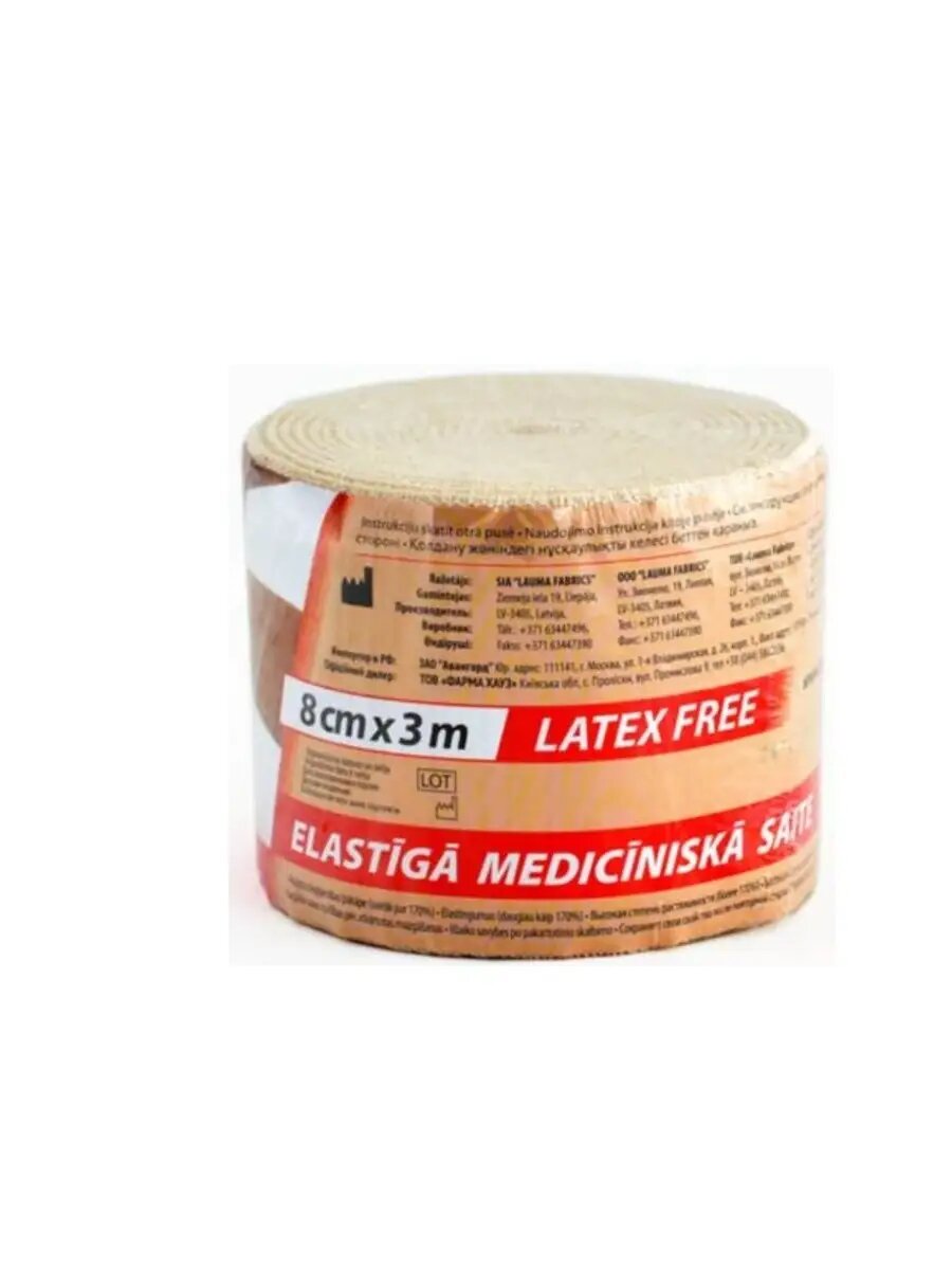 Лаума бинт эластичный медиц. 3.0х8