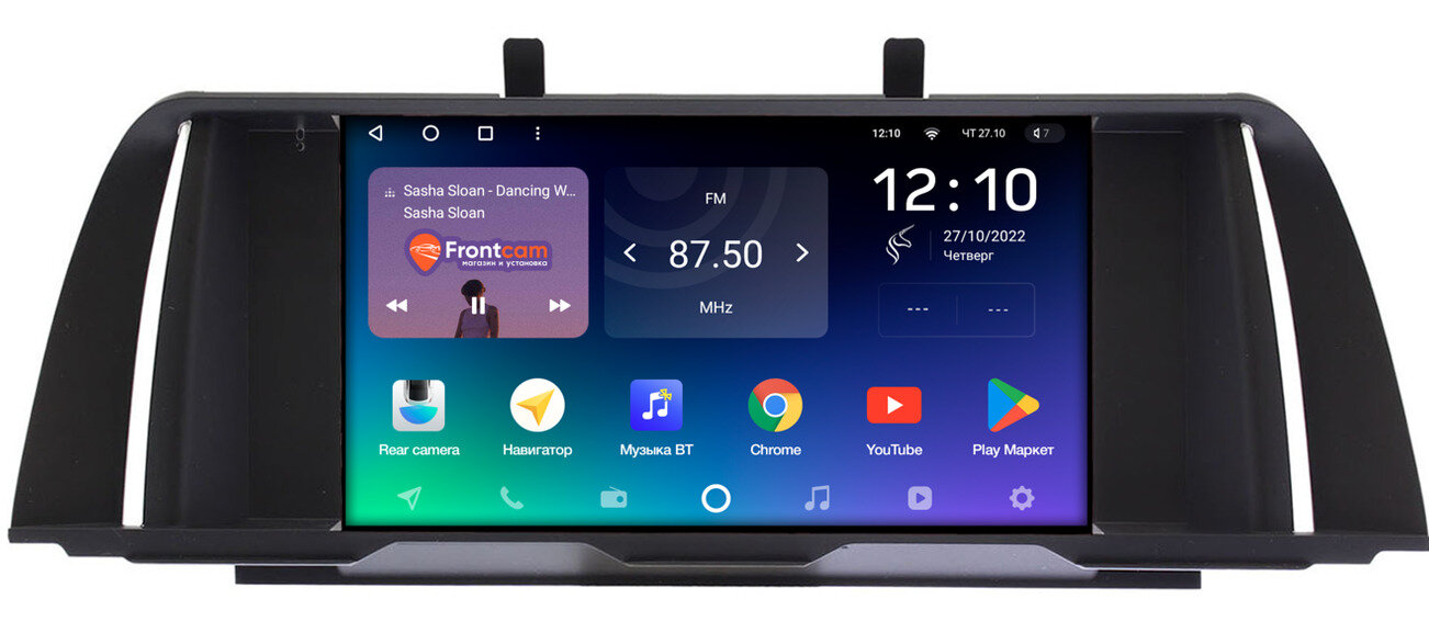 Штатная магнитола BMW 5 (F10, F11) 2009-2017 CIC Teyes SPRO PLUS 4/64 9" RM-9-6658 Android 10 (4G-SIM, DSP, IPS)